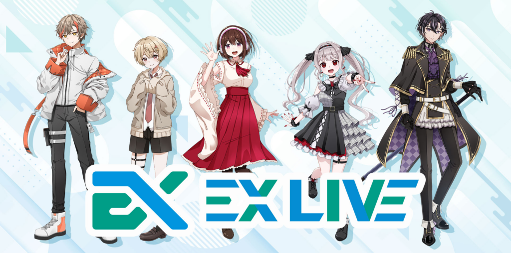 EX LIVE公式チャンネルにて動画投稿活動を開始！ - EXLIVE 公式